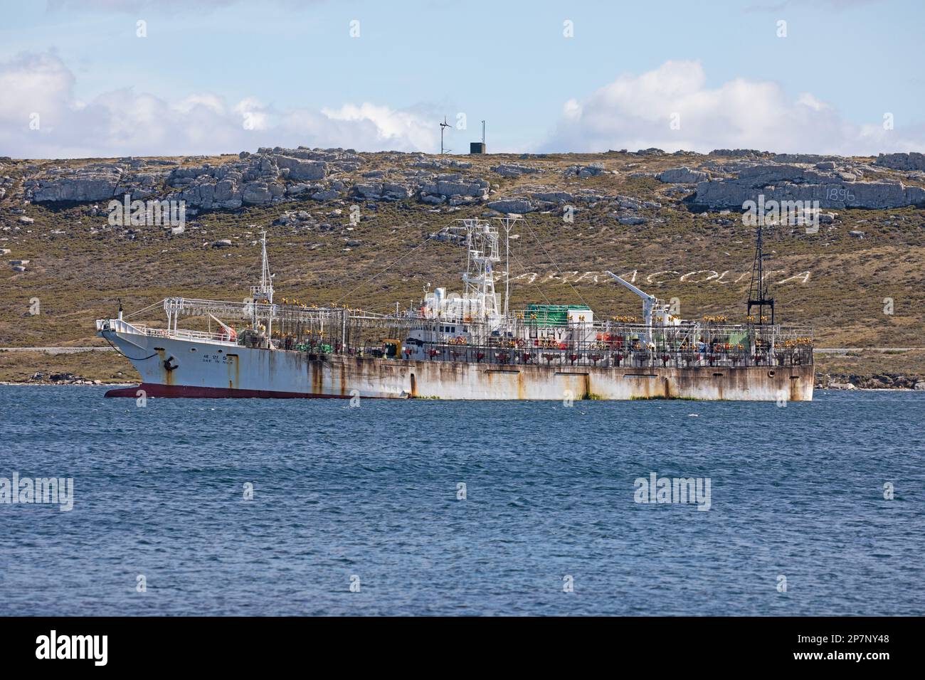 Jigger vessel hi-res stock photography and images - Alamy