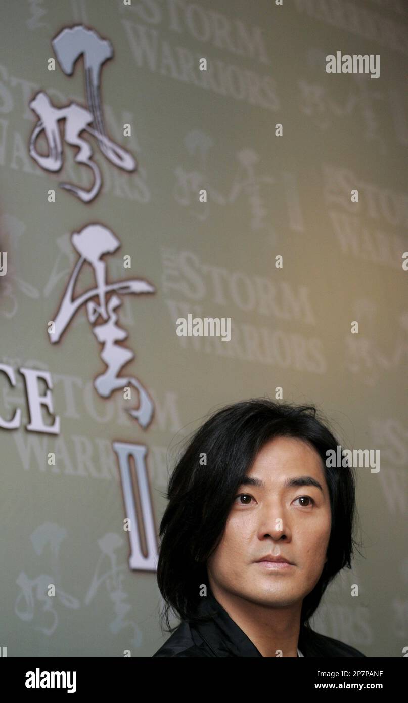Ekin Cheng Movie