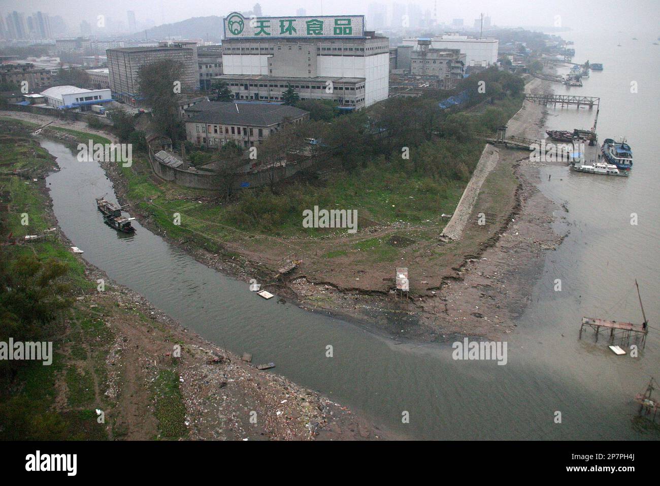 Yangtze River Pollution