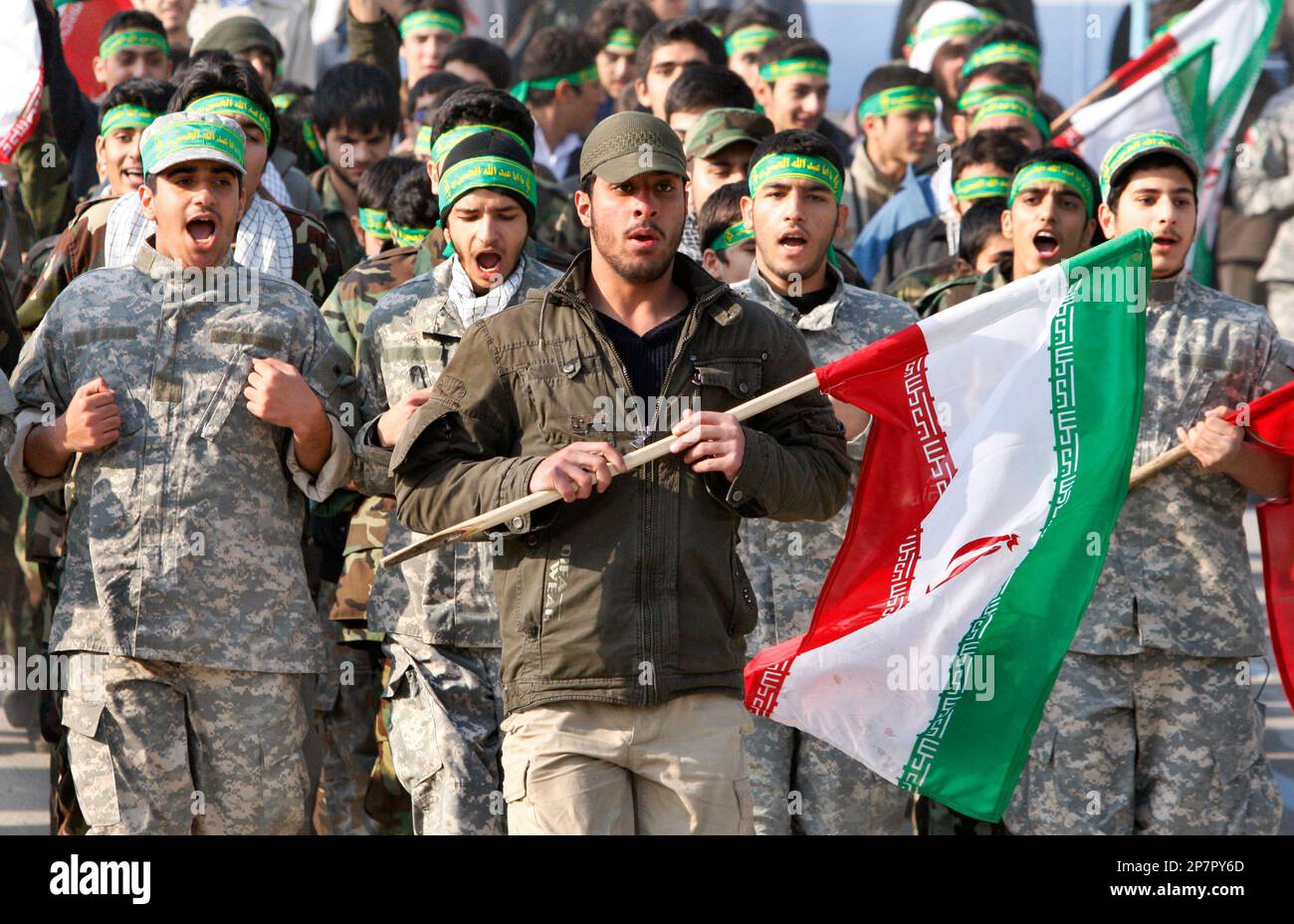 Members of the Iranian Basij militia affiliated to the Revolutionary ...
