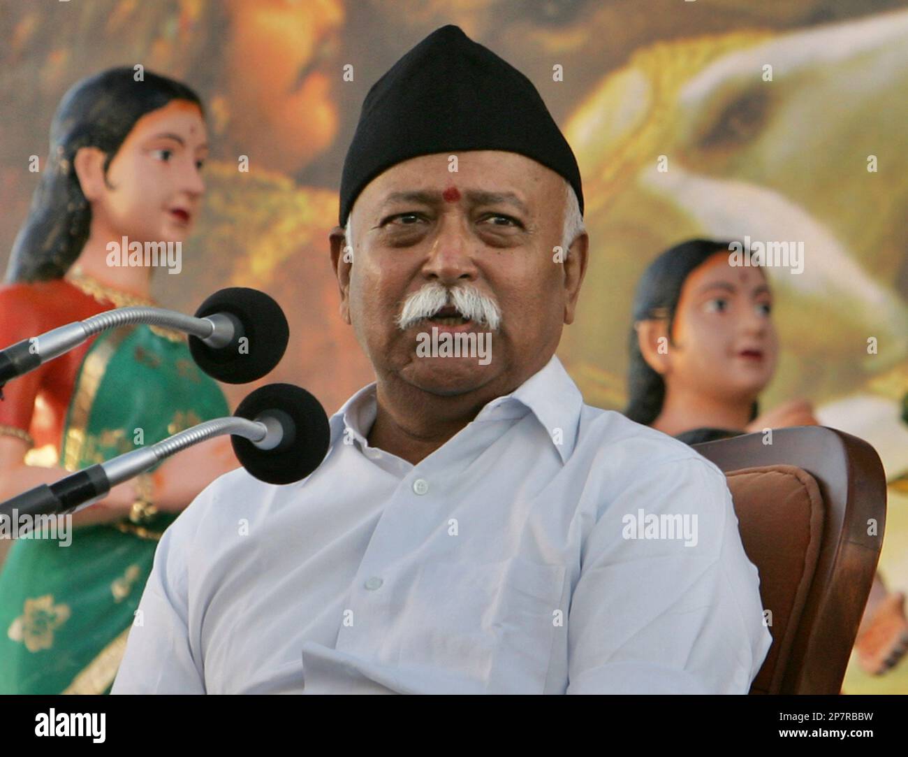 Rashtriya Swayamsevak Sangh (RSS) or the National Volunteers Force ...