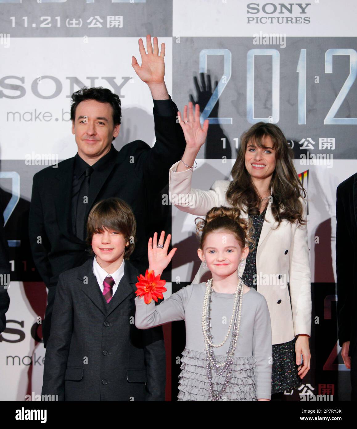 U.S. actor John Cusack, top left, Amanda Peet, top right, Liam James ...