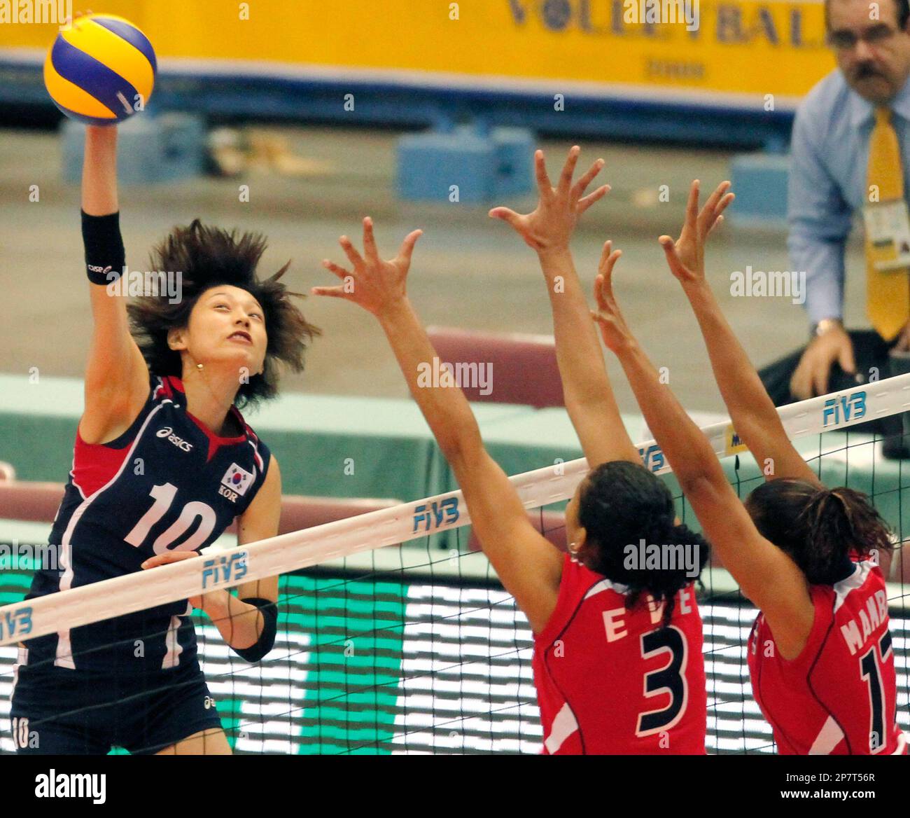 South Korea's Kim Yeon-koung spikes against Elisa Eve Mejia Lisvel (3 ...