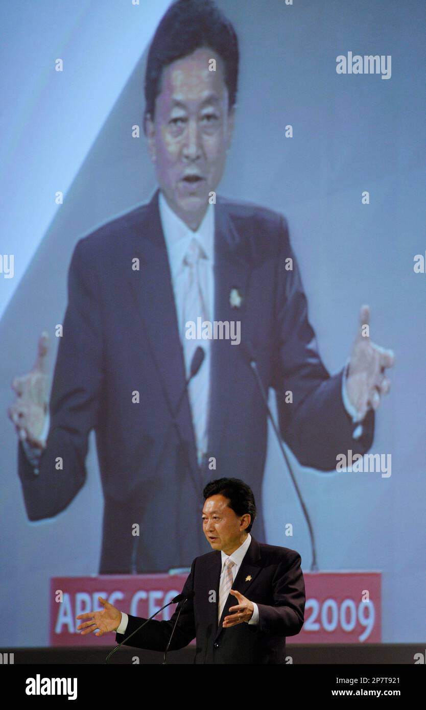 Japan's Prime Minister Yukio Hatoyama addresses the APEC CEO Summit in ...
