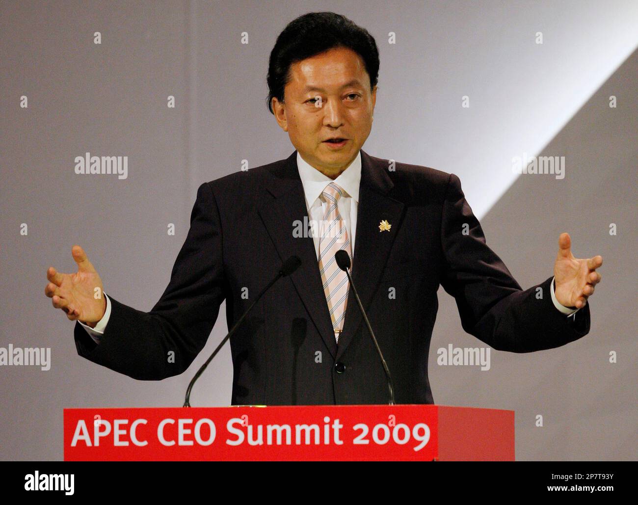 Japan's Prime Minister Yukio Hatoyama addresses the APEC CEO Summit in ...
