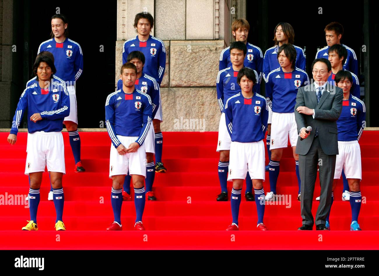 Japan's national soccer team coach Takeshi Okada, second right in front ...