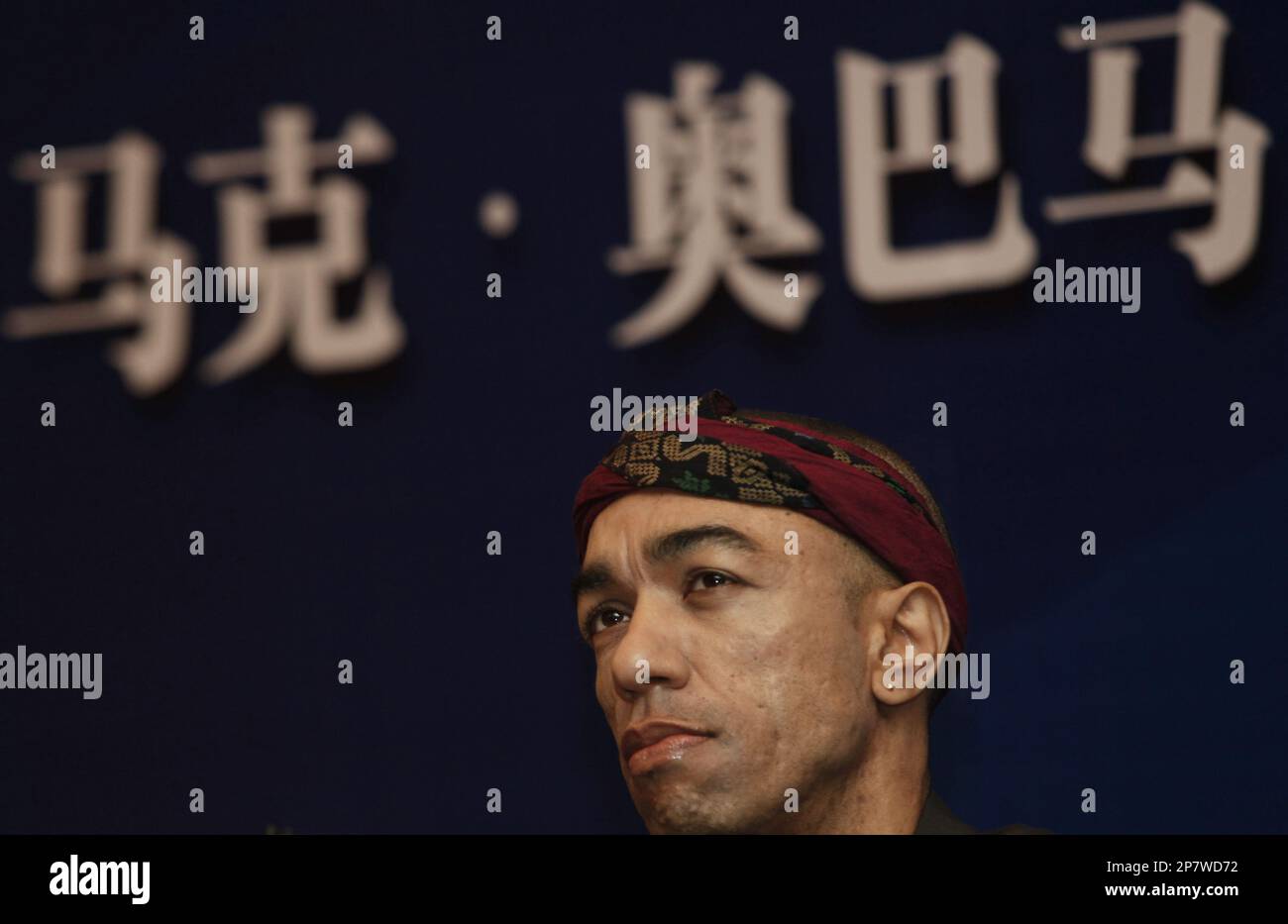 Mark Ndesandjo, one of President Barack Obama's half-siblings, attends ...
