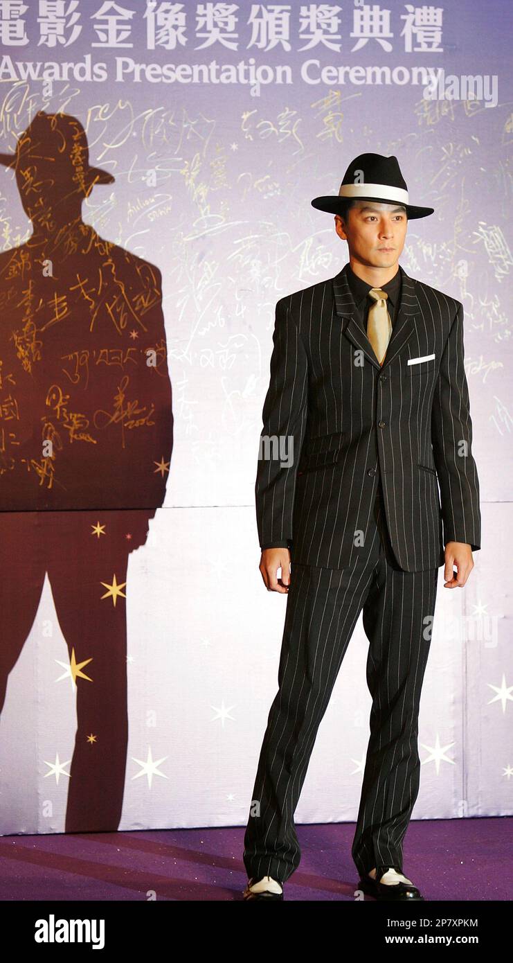 Hong Kong actor Daniel Ng arrives at the 25th Hong Kong Film Award on ...