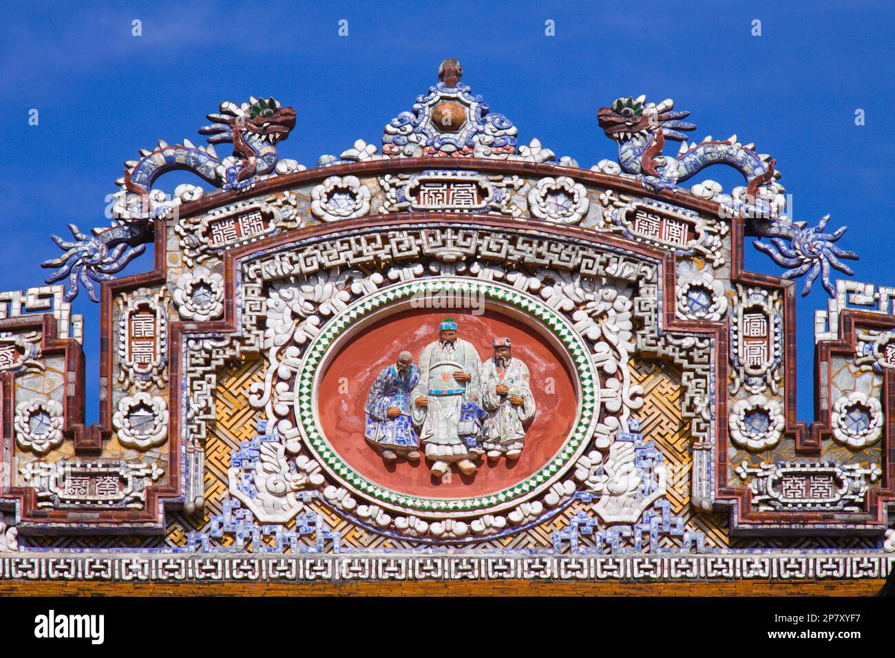 Vietnam, Hue, Citadel, Imperial City, Royal Library Stock Photo - Alamy