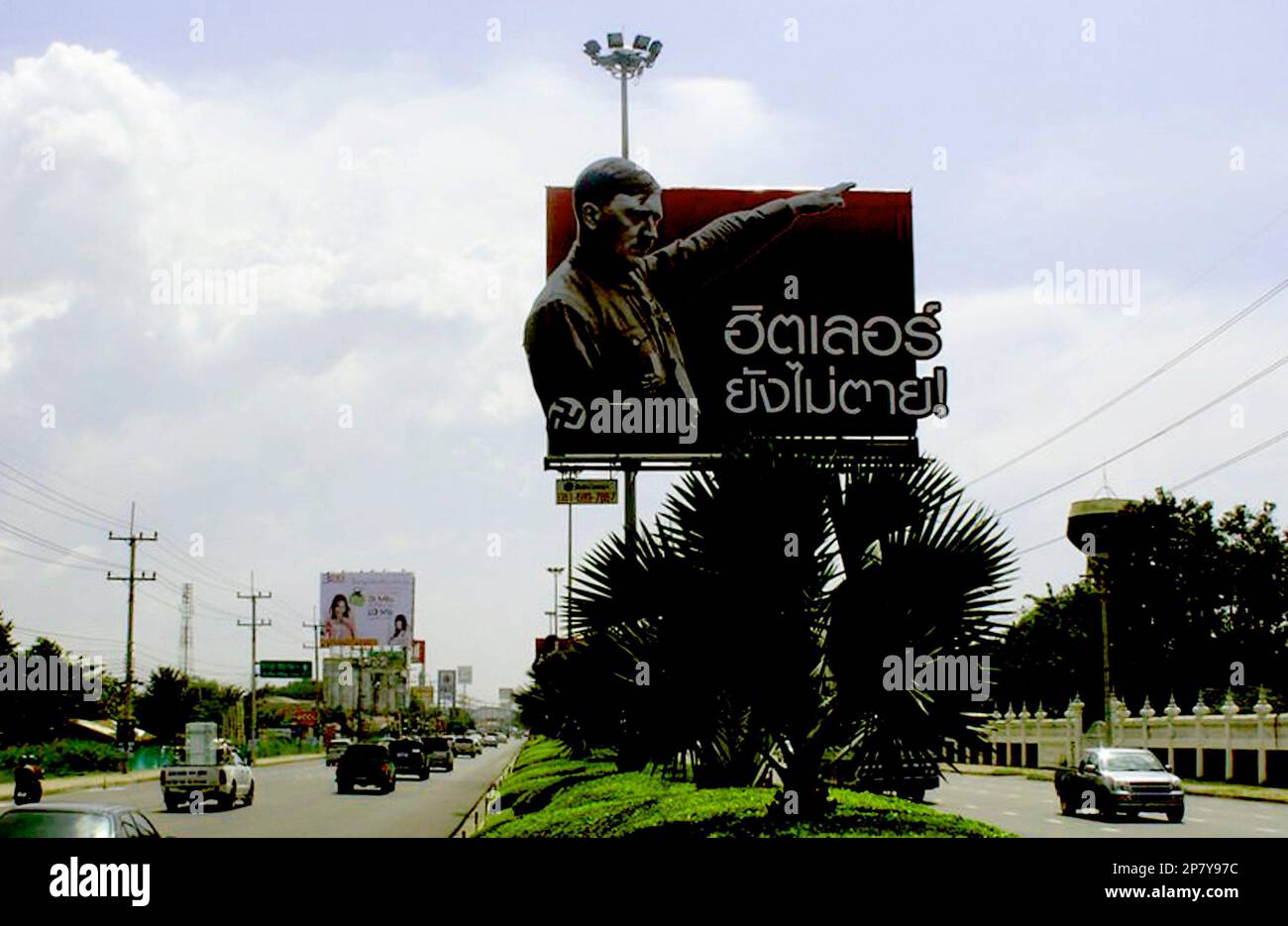 In this photo taken Sunday, Oct. 11, 2009, a billboard showing Adolf ...