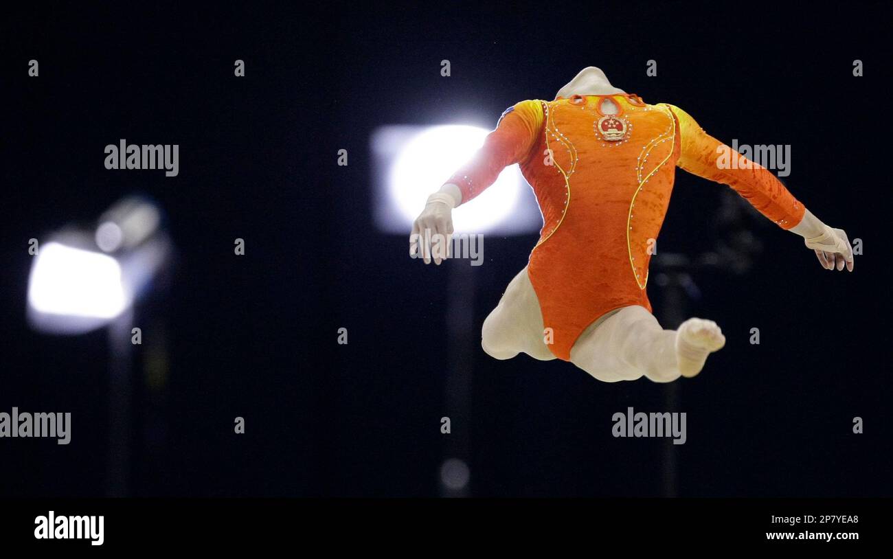 China's Yang Yilin performs on the floor during the World Gymnastics ...