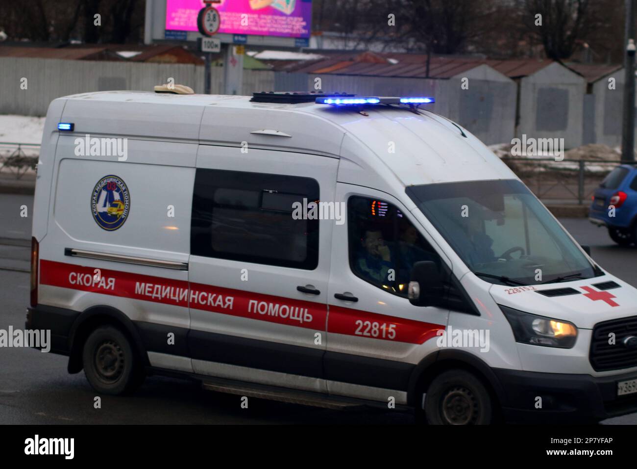 Russia. Saint Petersburg. An ambulance with a flashing light on is ...