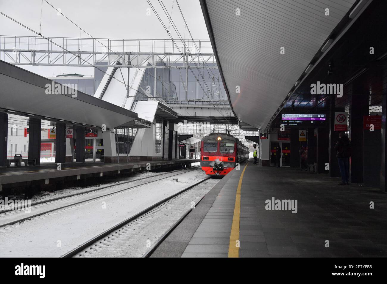 'Moscow. A train at the suburban station 'Ochakovo' of the Moscow ...