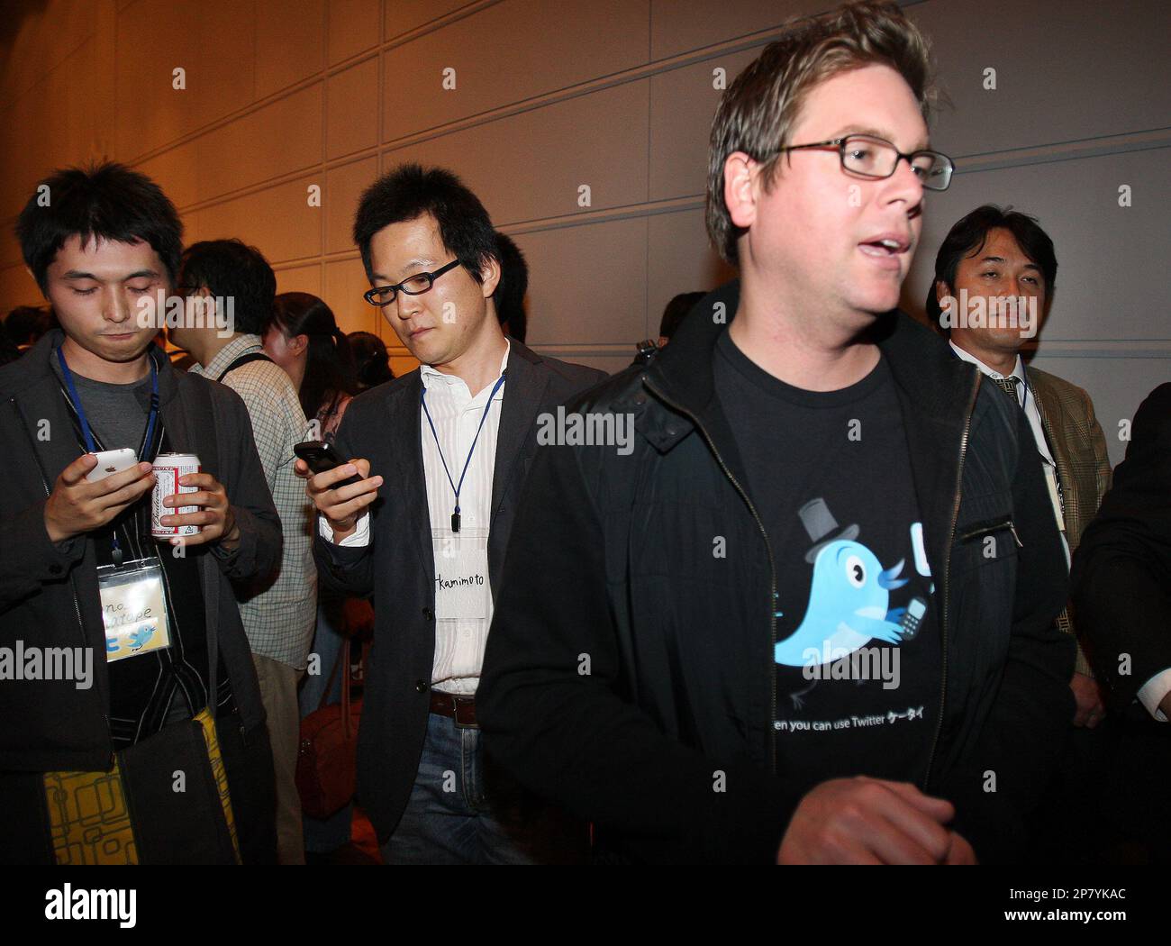Biz Stone, right, a co-founder and creative director of Twitter, Inc ...