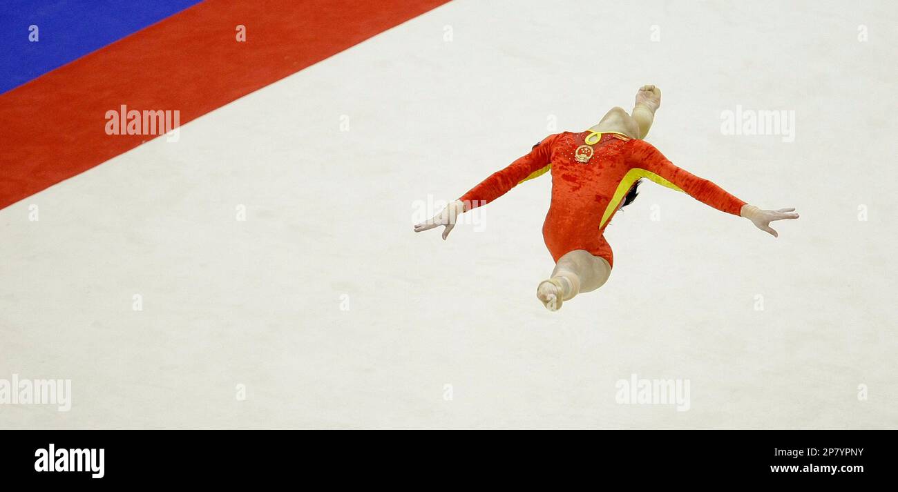 China's Deng Linlin during her routine on the floor during Women's ...