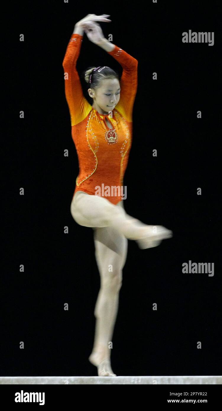 China's Yang Yilin on the balance beam during Women's qualification for ...