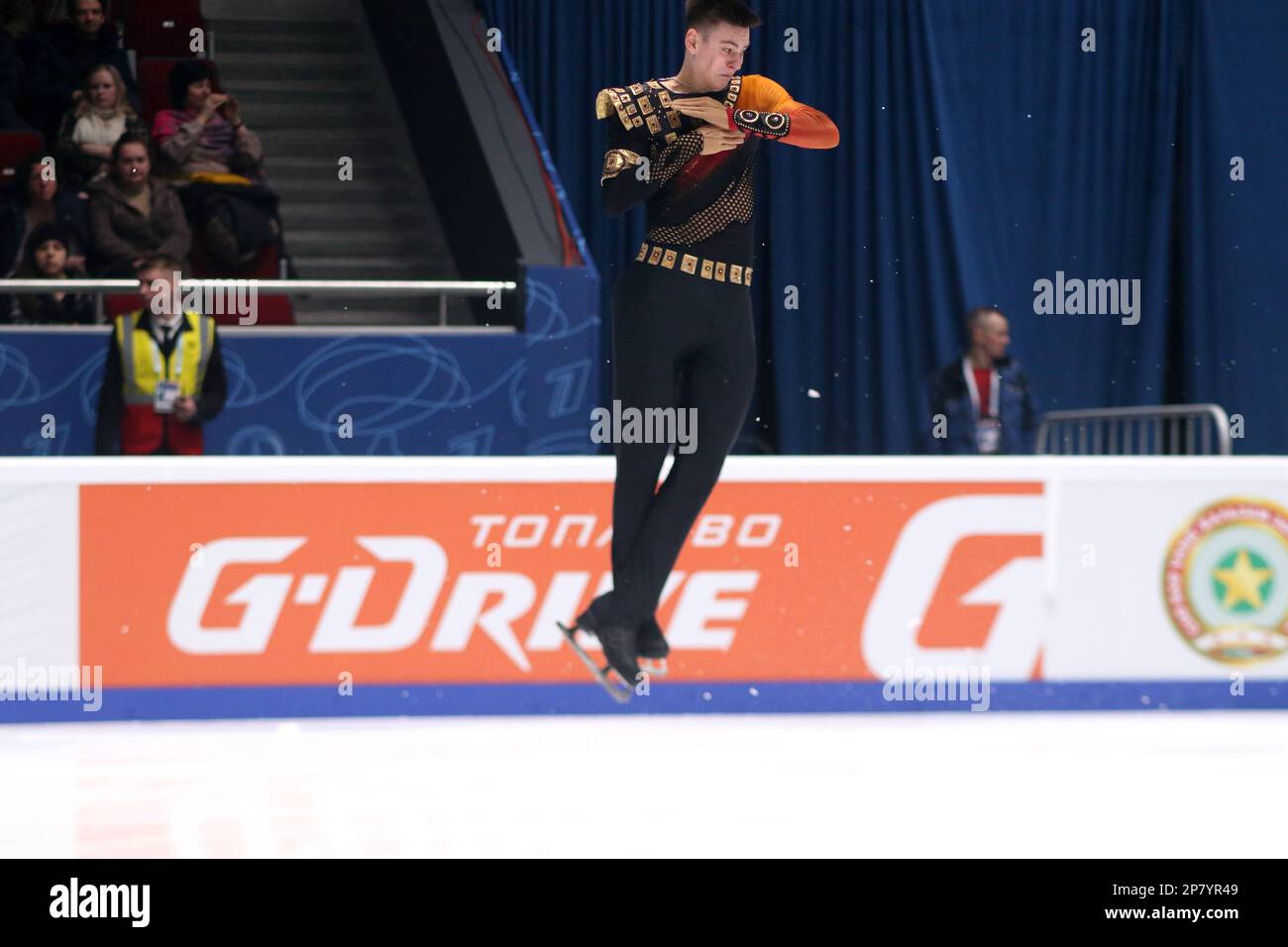 Russian Federation. Saint-Petersburg. The Yubileyny Sports Palace ...
