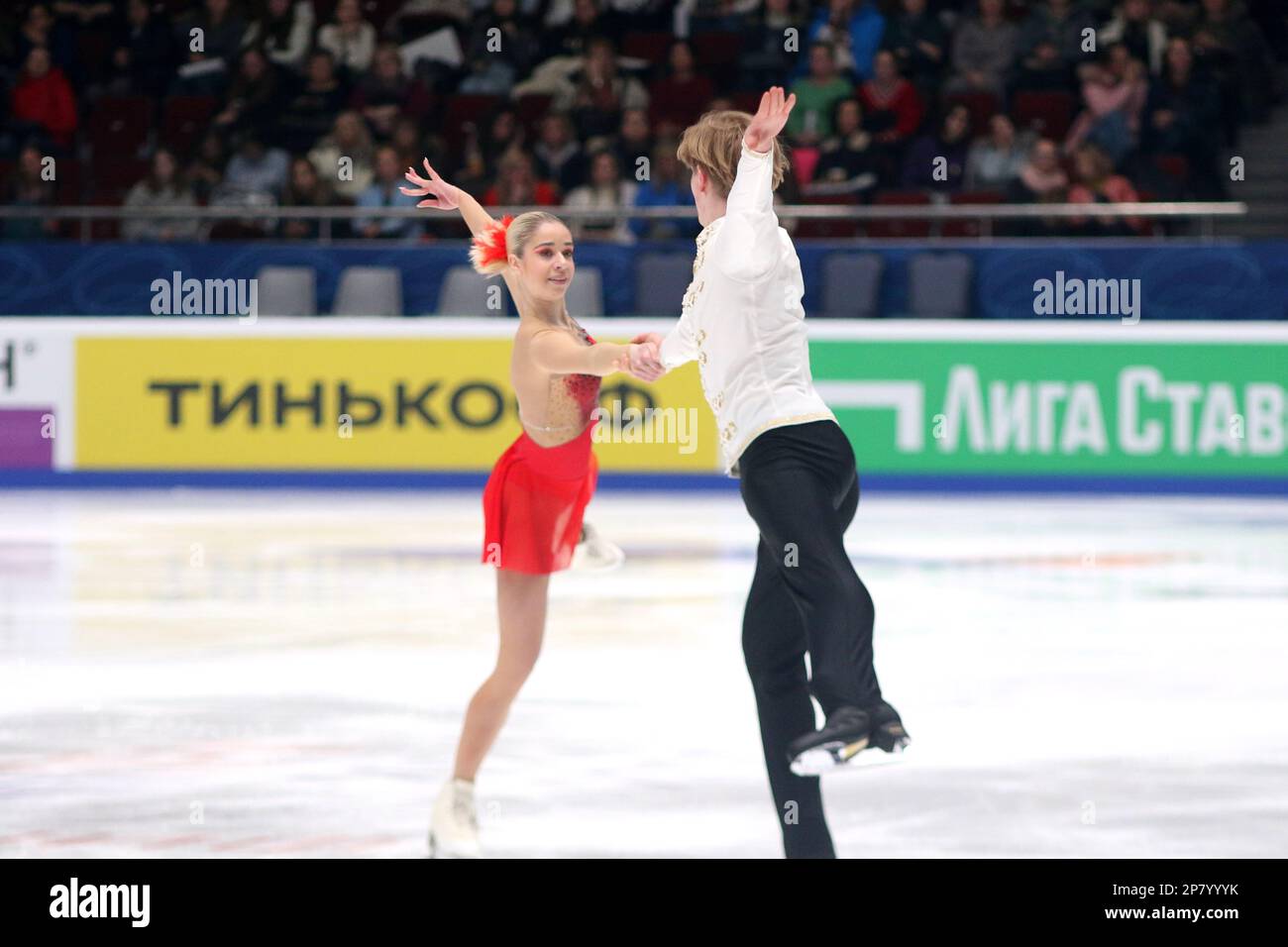 Russian Federation. Saint-Petersburg. The Yubileyny Sports Palace ...