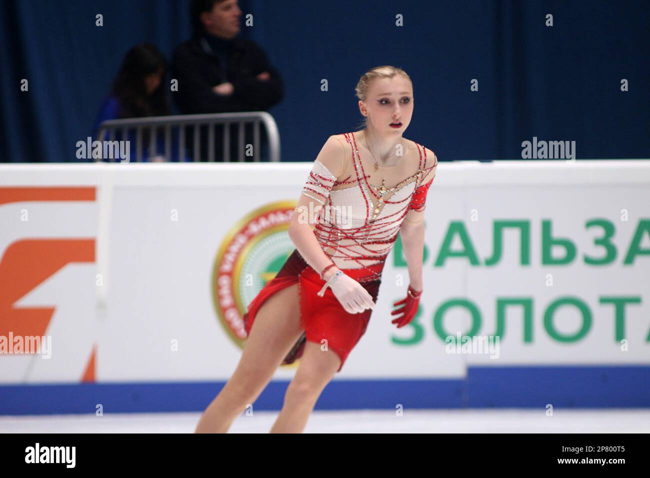 Russian Federation. Saint-Petersburg. The Yubileyny Sports Palace ...