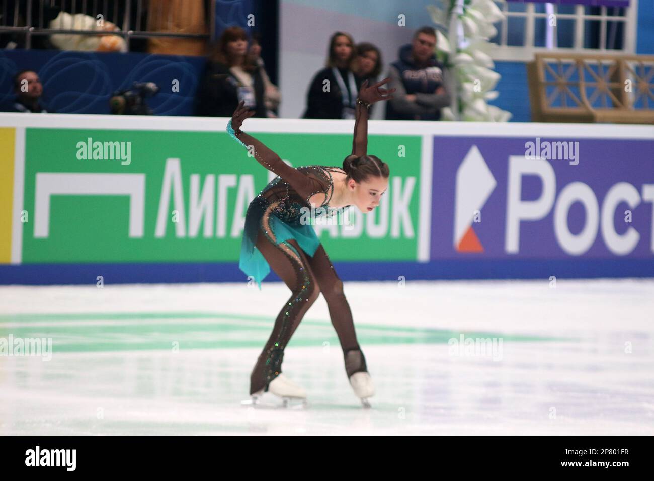 Russian Federation. Saint-Petersburg. The Yubileyny Sports Palace ...
