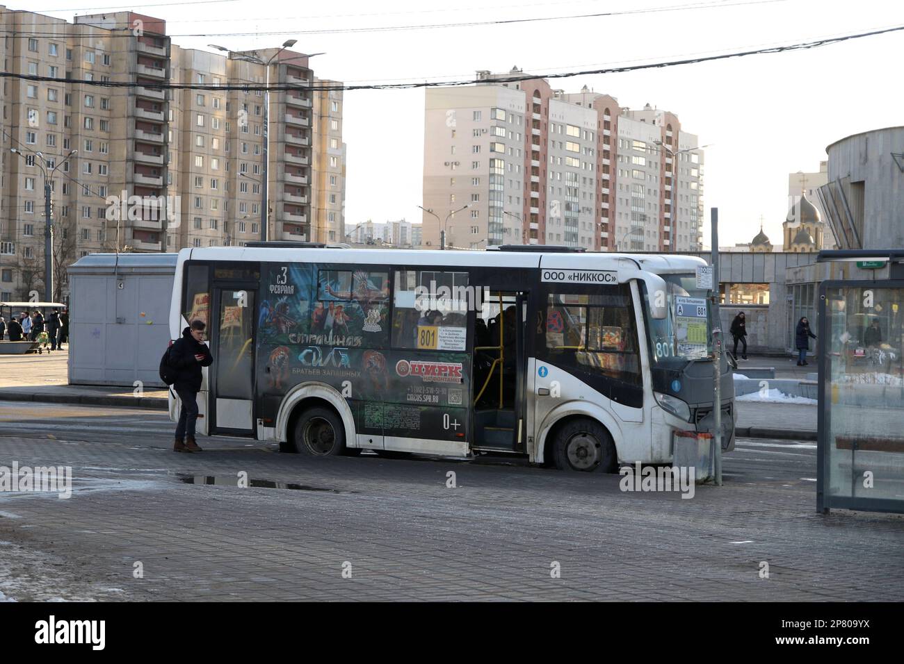 Russian Federation. Saint Petersburg. bus on the road Stock Photo - Alamy