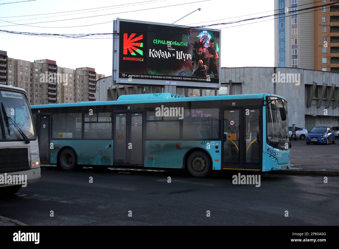 Russian bus stop hi-res stock photography and images - Alamy
