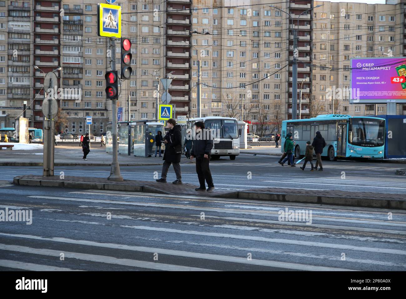 Russian Federation. Saint Petersburg. Daily life of the city Stock ...