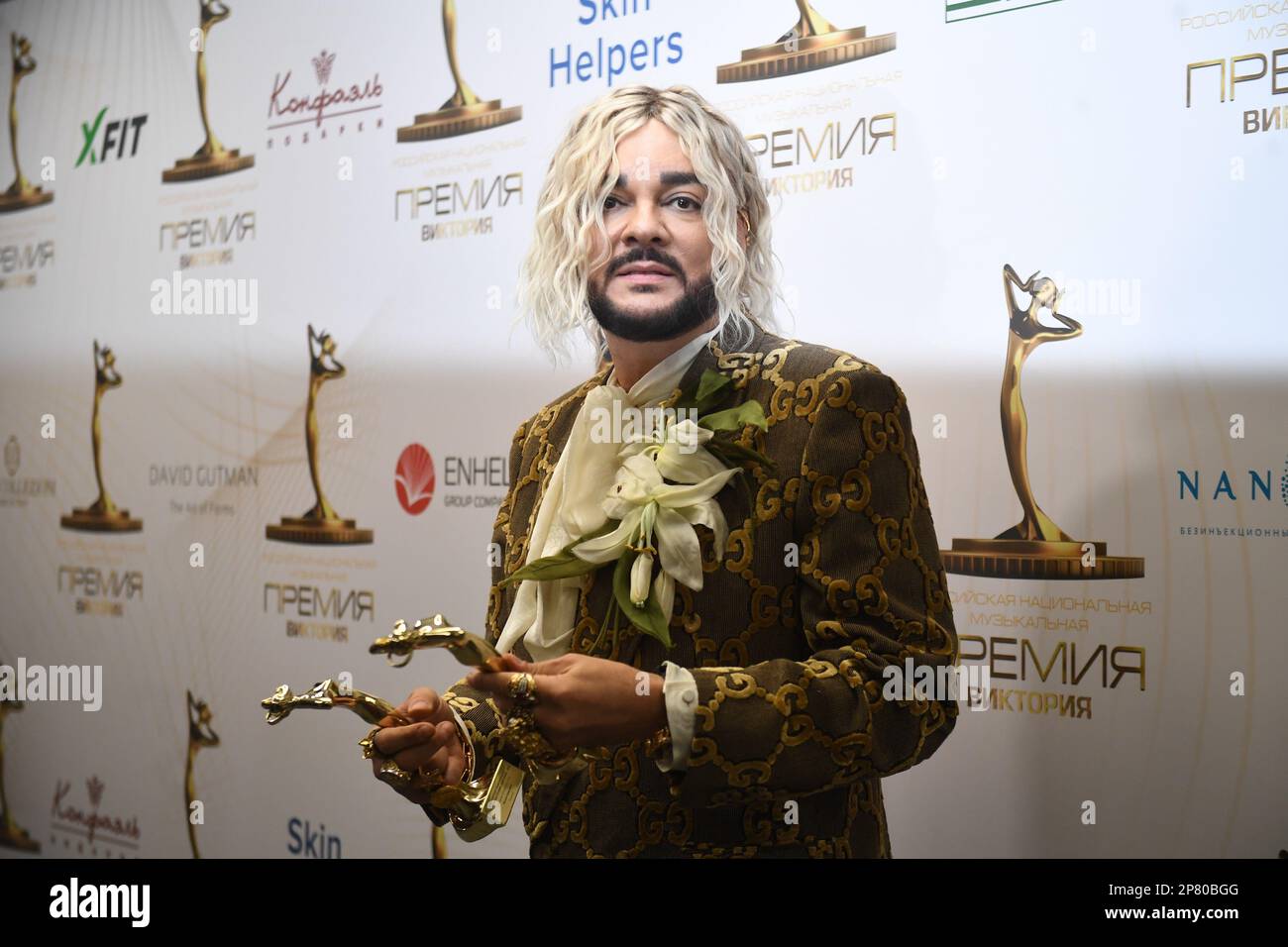 Moscow Region. Singer Filipp Kirkorov at the 2022 Victoria 2022 Russian ...