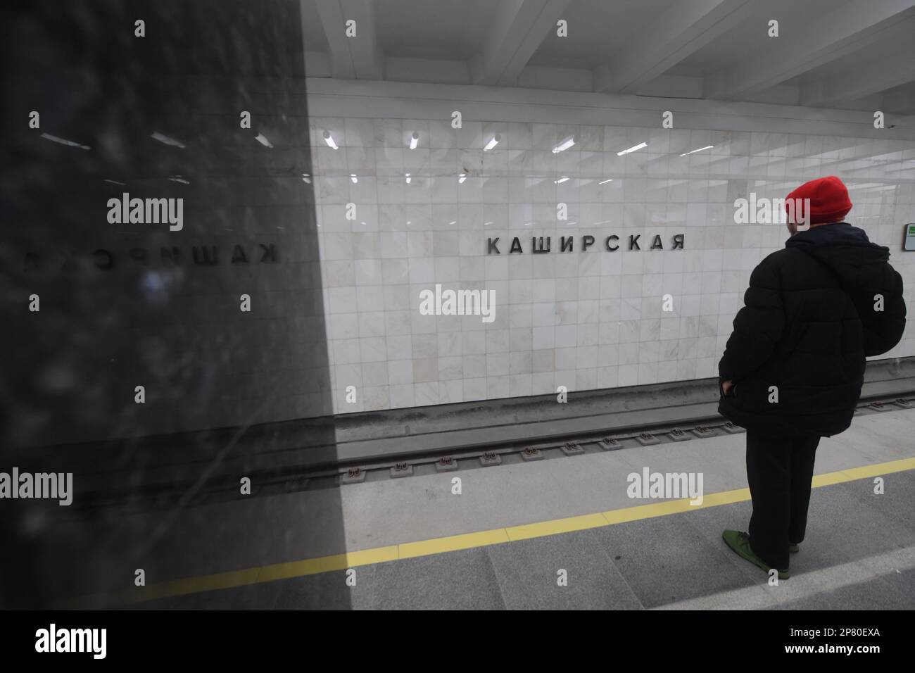 'Moska. Passengers at the Kashirskaya station of the Big Circle Line ...