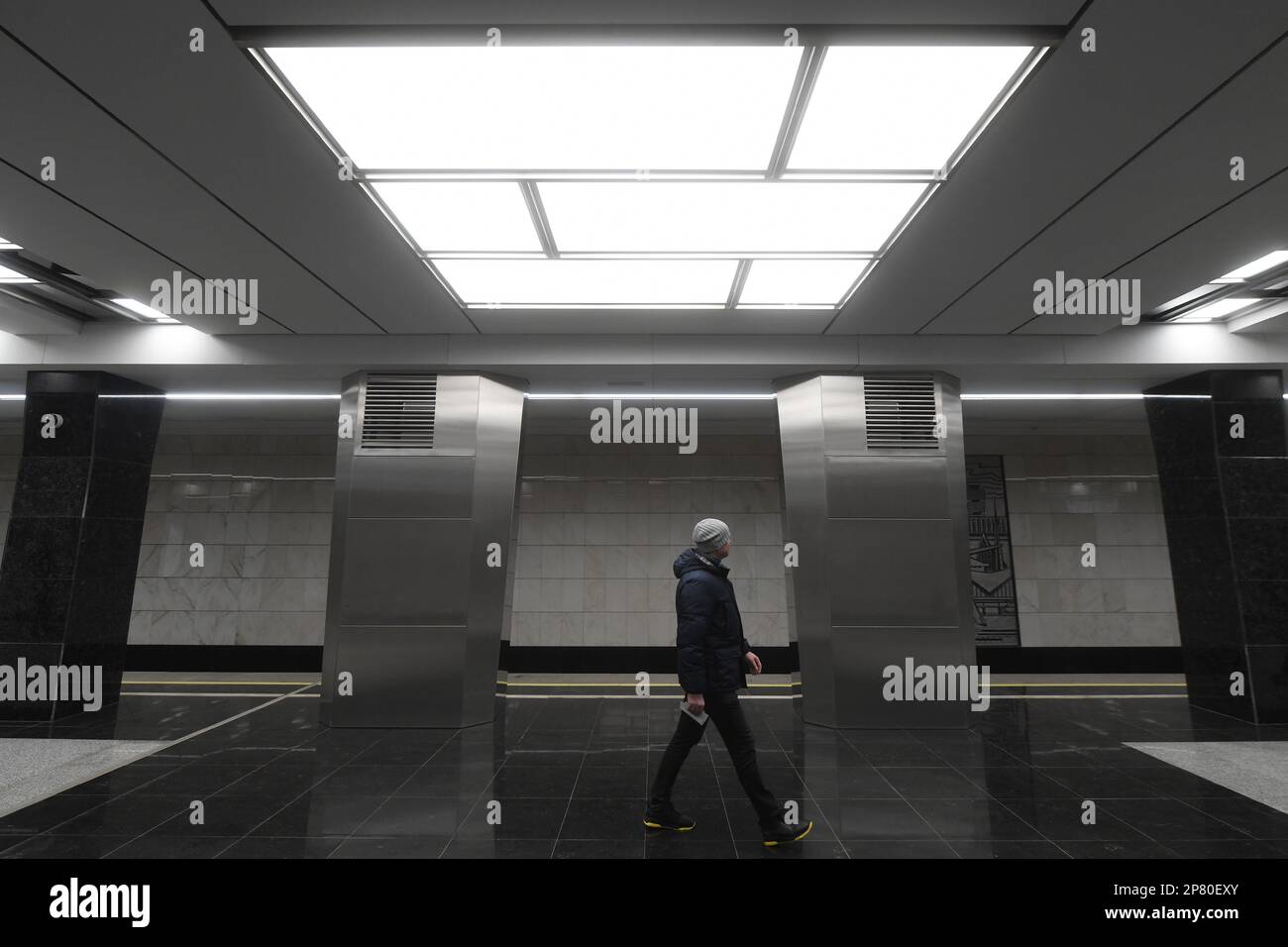 'Moska. Passengers at the Big Circle Line (BKL) station of the Moscow ...