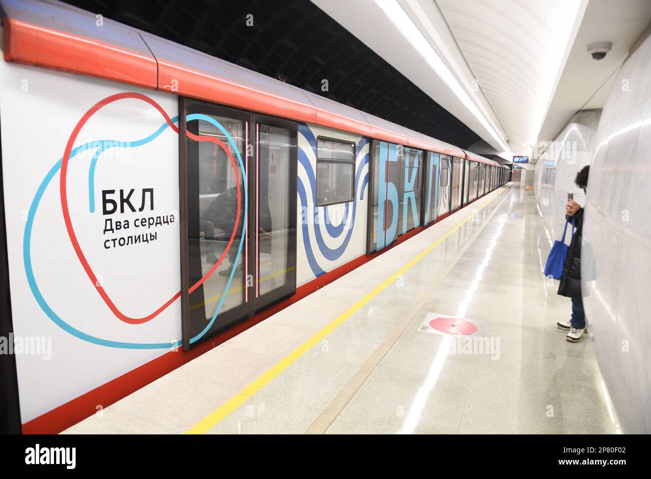 'Moska. Passengers at the Big Circle Line (BKL) station of the Moscow ...