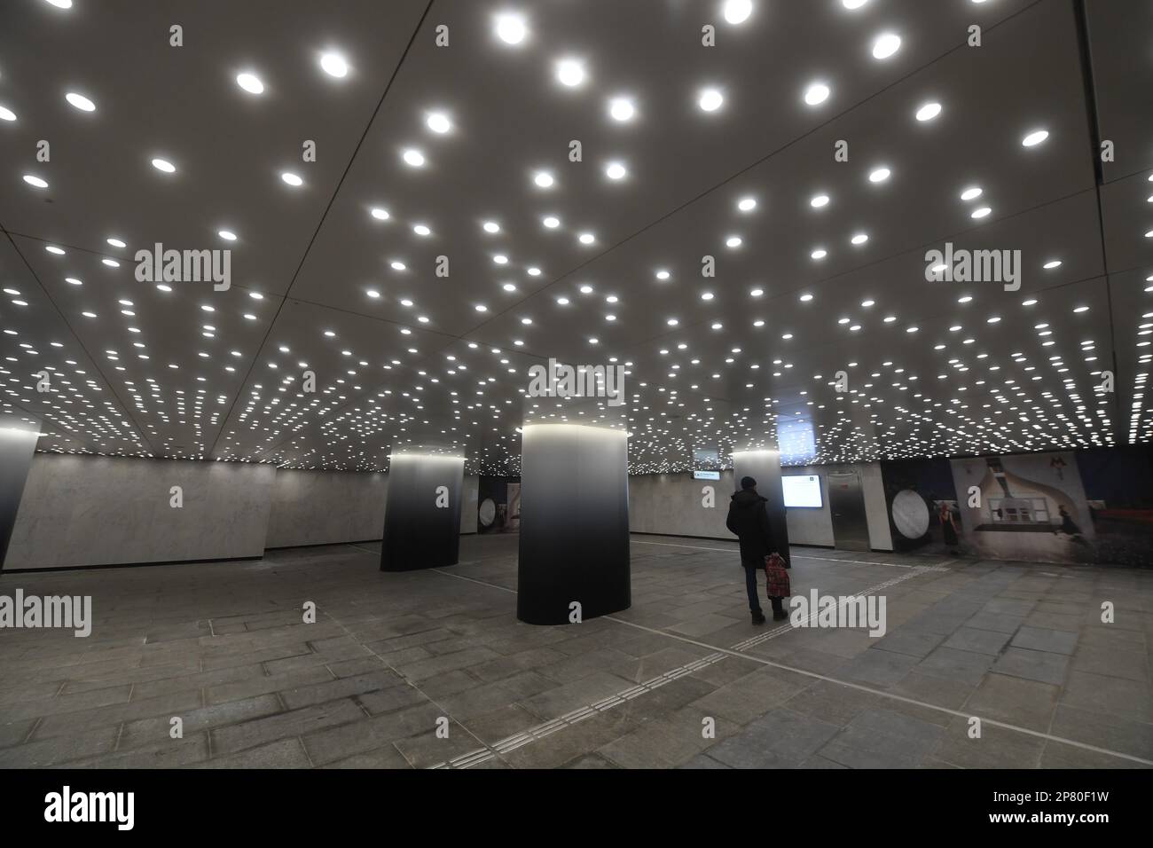 'Moska. Passengers at the Big Circle Line (BKL) station of the Moscow ...