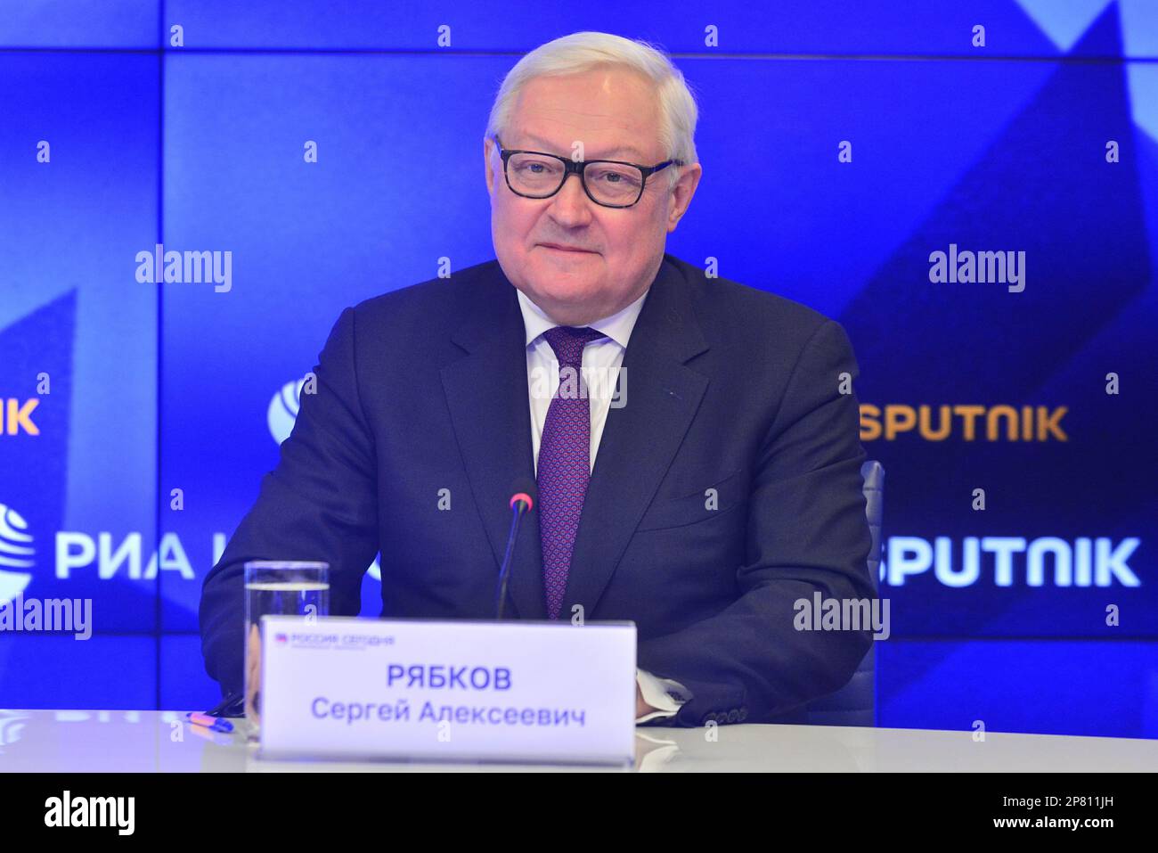 Press conference of Deputy Foreign Minister of the Russian Federation ...