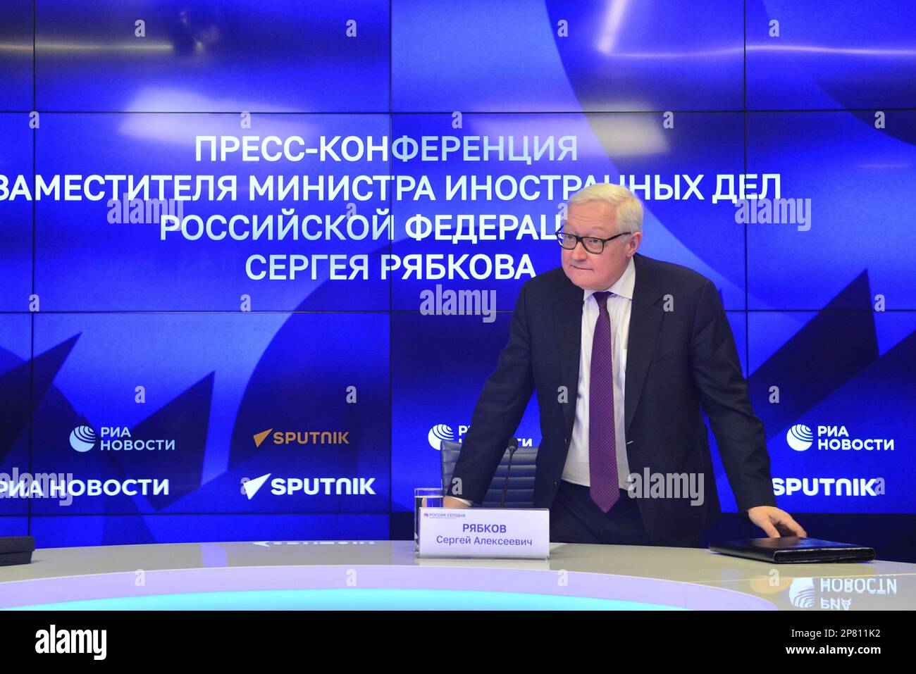 Press conference of Deputy Foreign Minister of the Russian Federation ...