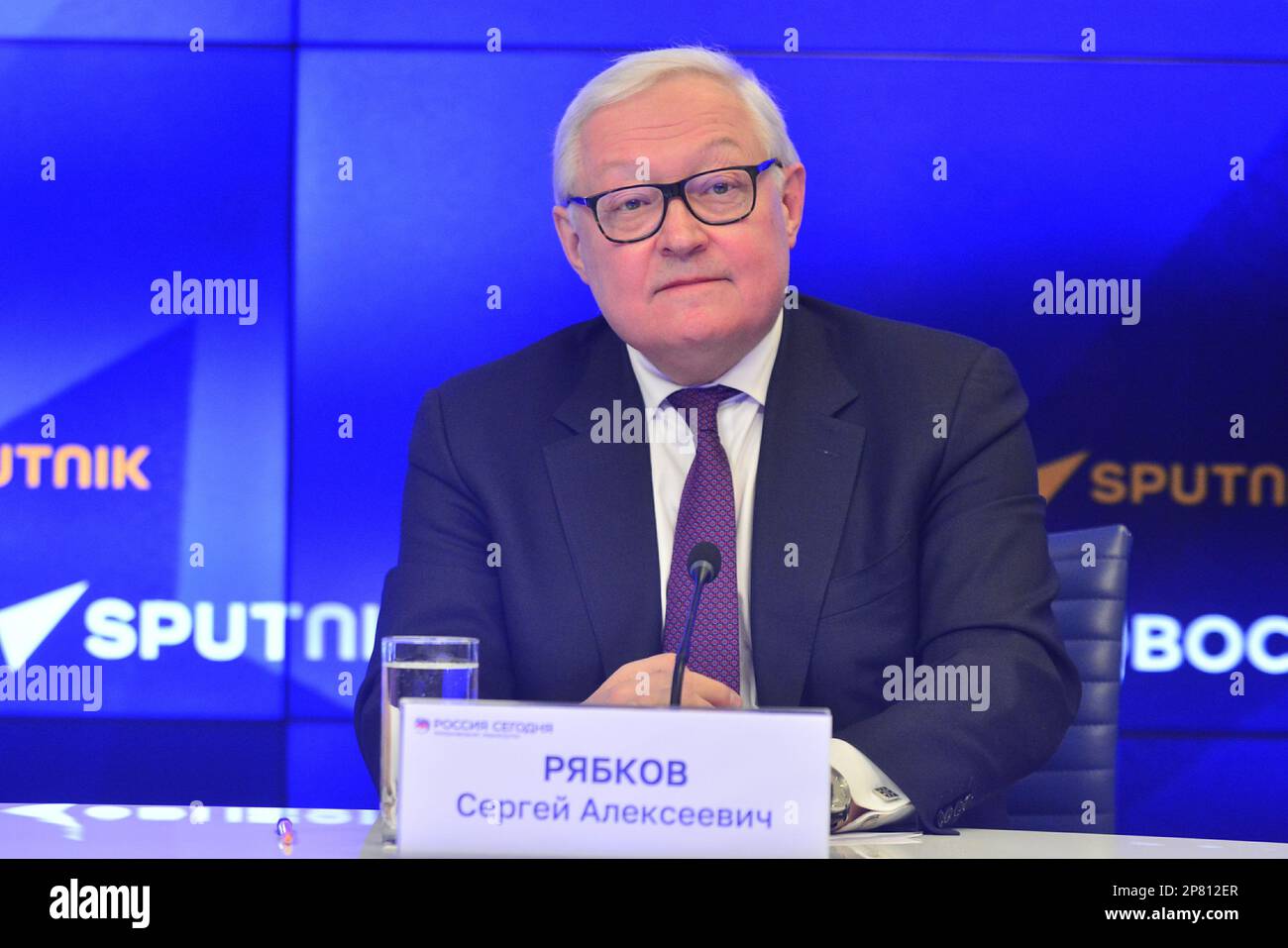 Press conference of Deputy Foreign Minister of the Russian Federation ...