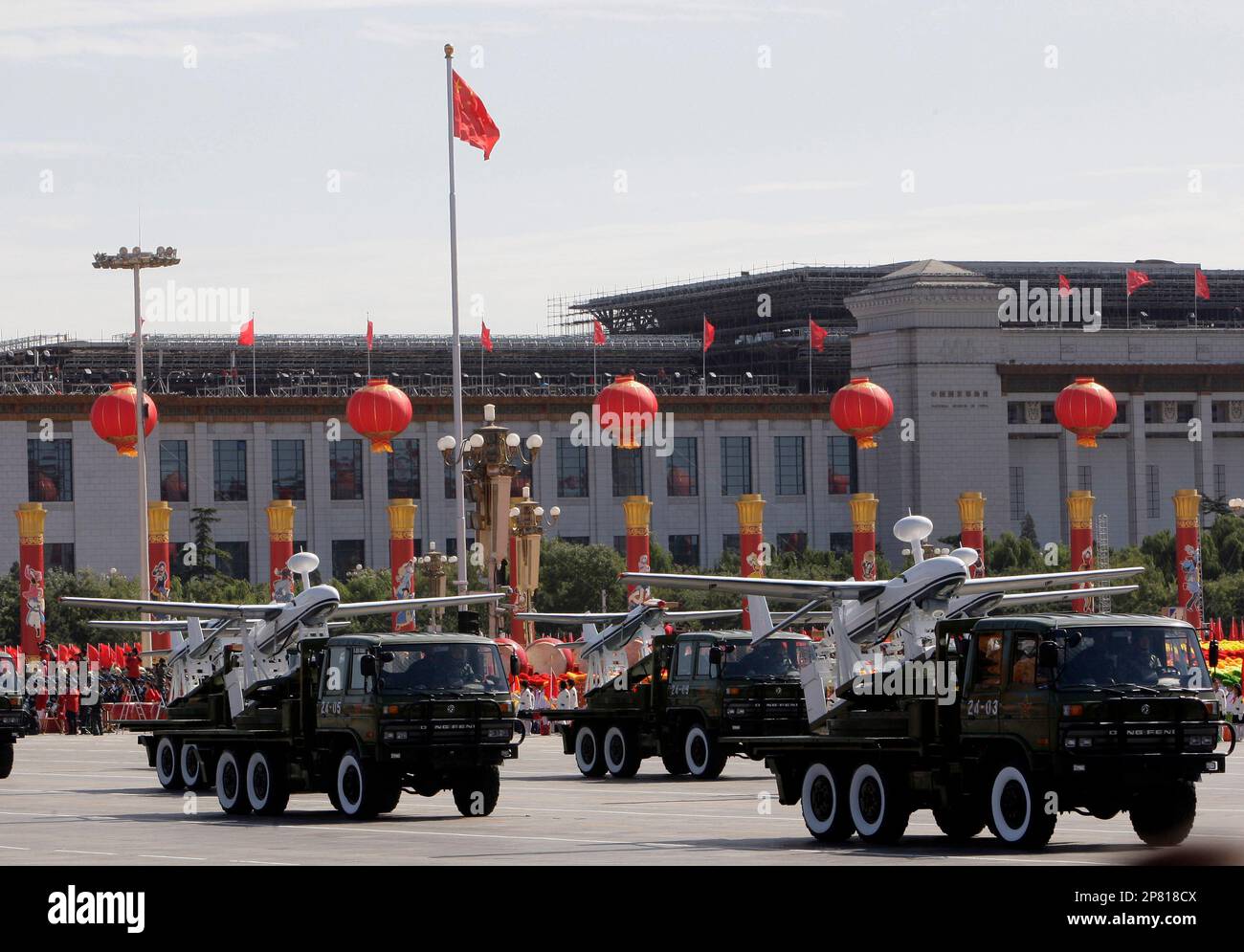 Chinese Soldiers display military at Tiananmen Square during a military ...