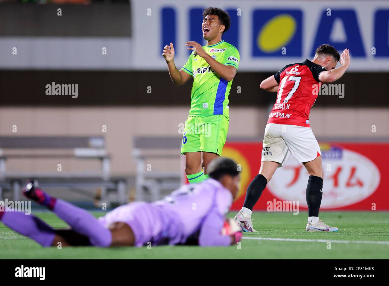 Lemongas Stadium Hiratsuka, Kanagawa, Japan. 8th Mar, 2023. Taiga Hata ...