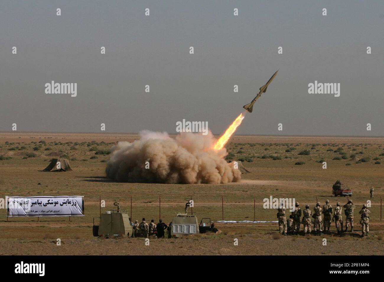 In this photo released by the Iranian semi-official Fars News Agency ...