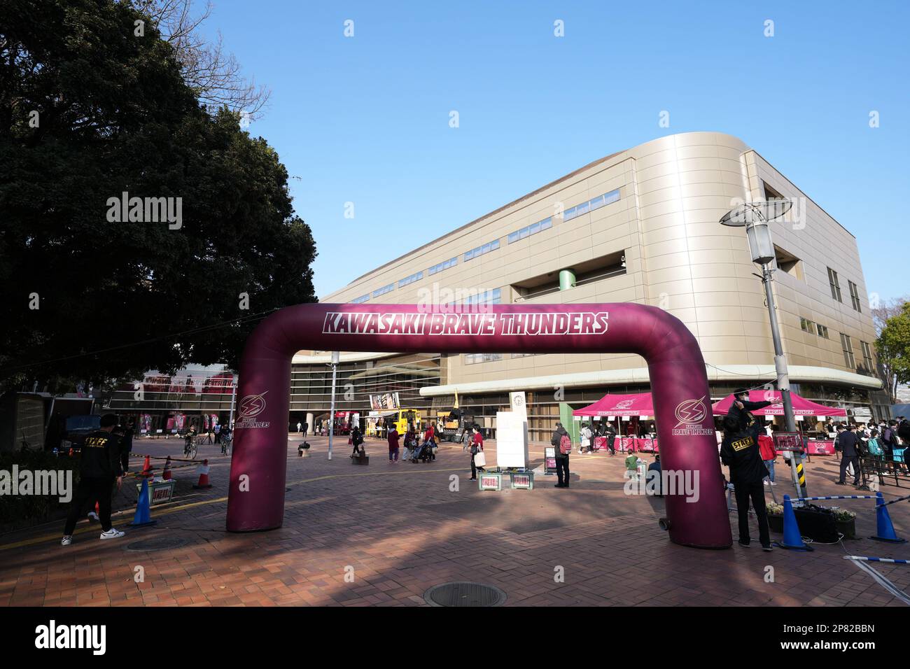 Kawasaki Todoroki Arena, Kanagawa, Japan. 8th Mar, 2023. General view ...