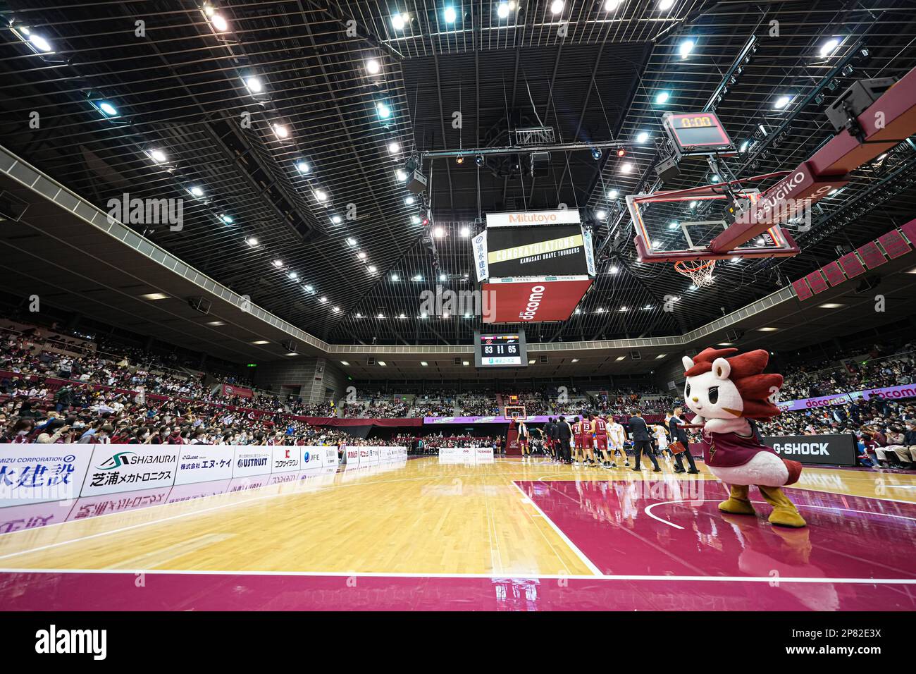 Kawasaki Todoroki Arena, Kanagawa, Japan. 8th Mar, 2023. General view ...