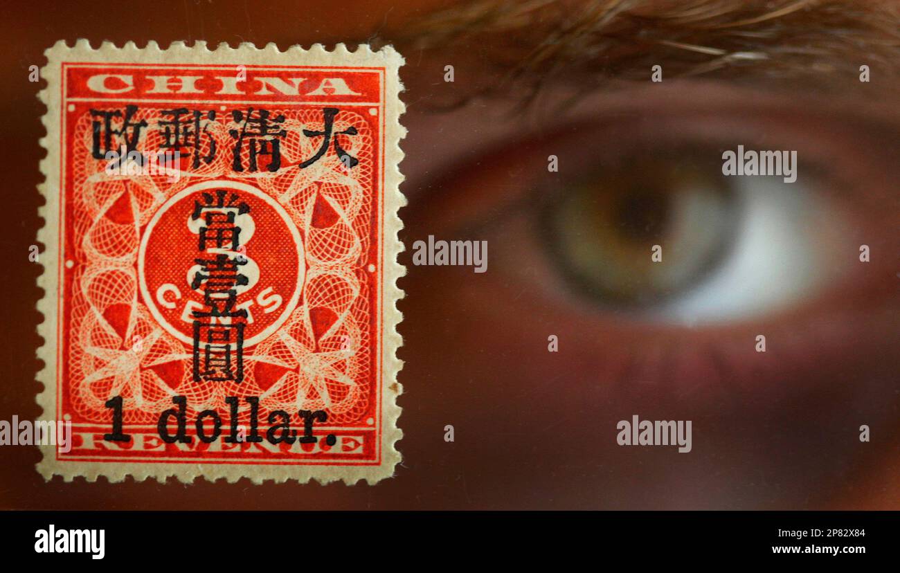 An extremely rare 1897 small one dollar overprint on a three cents ...