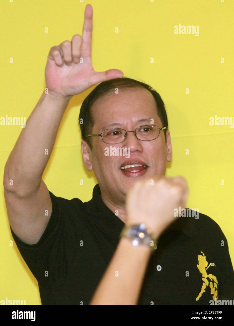 Senator Benigno "Noynoy" Aquino the son of the late President Corazon ...