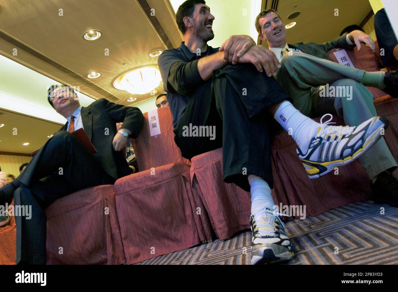 Former Washington Bullet Gheorghe Muresan of Romania, one of the ...