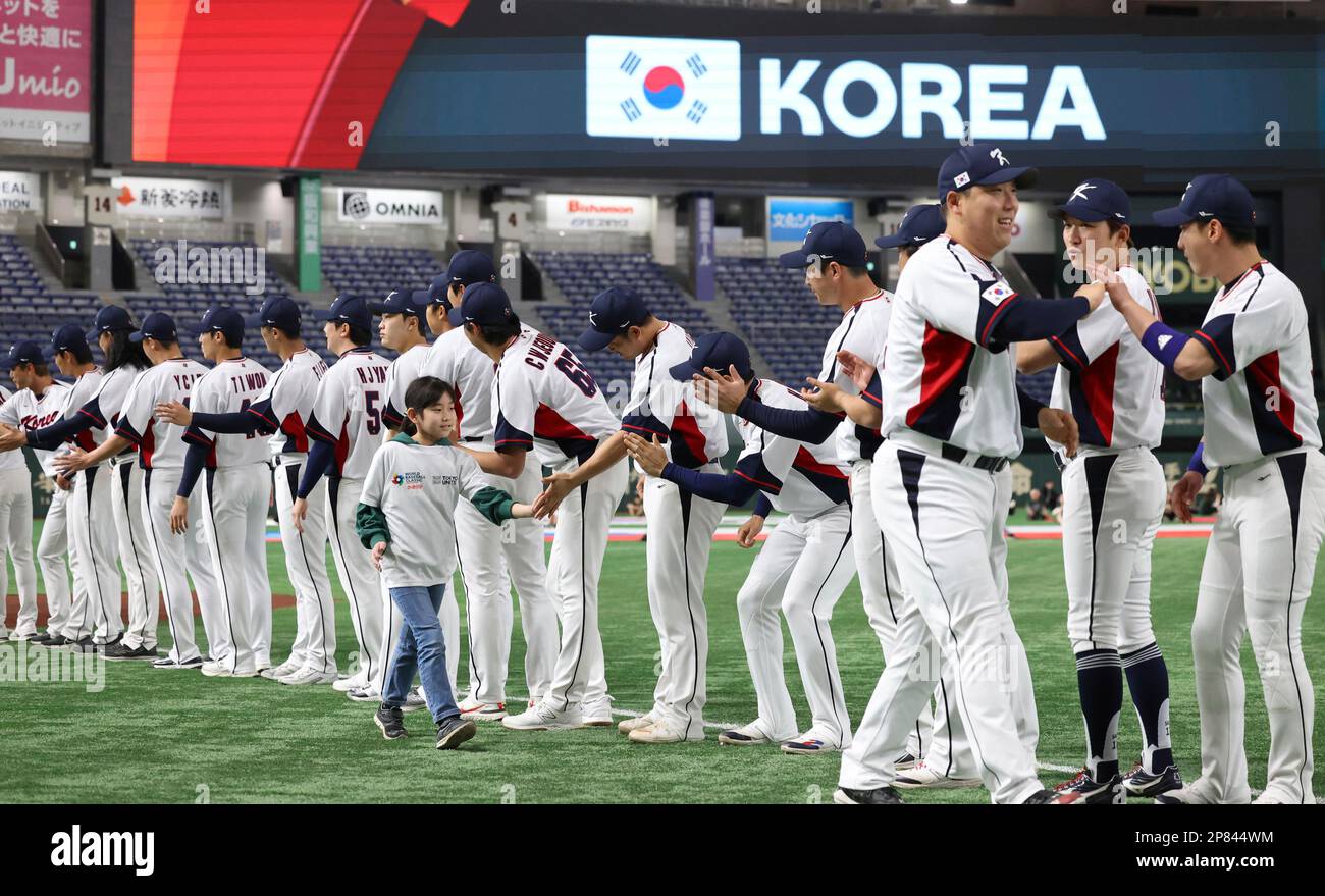 South Korea's players ahead of the World Baseball Classic, Pool B ...