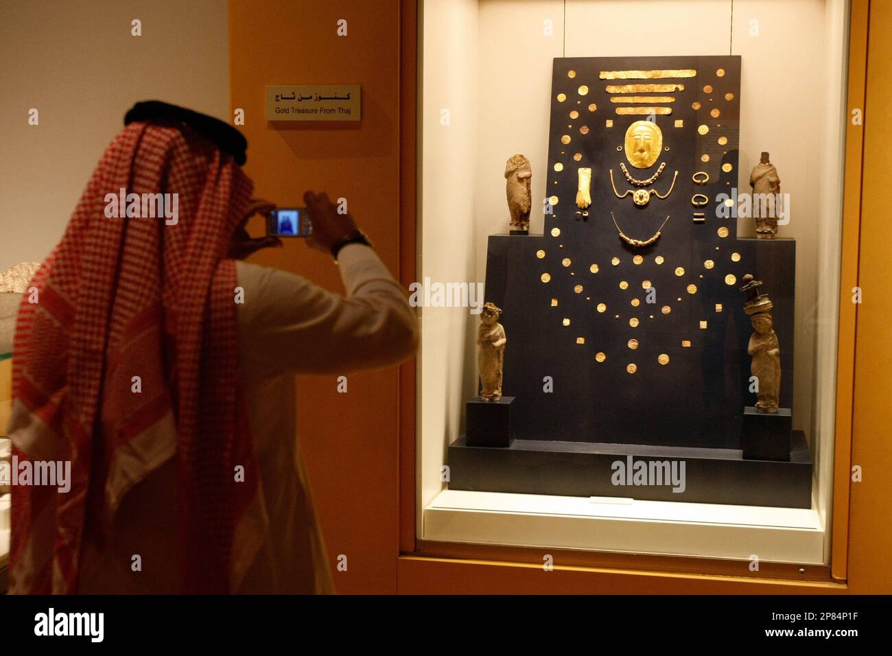 In this July 12, 2009 photo, a visitor takes a picture of the Thaj ...