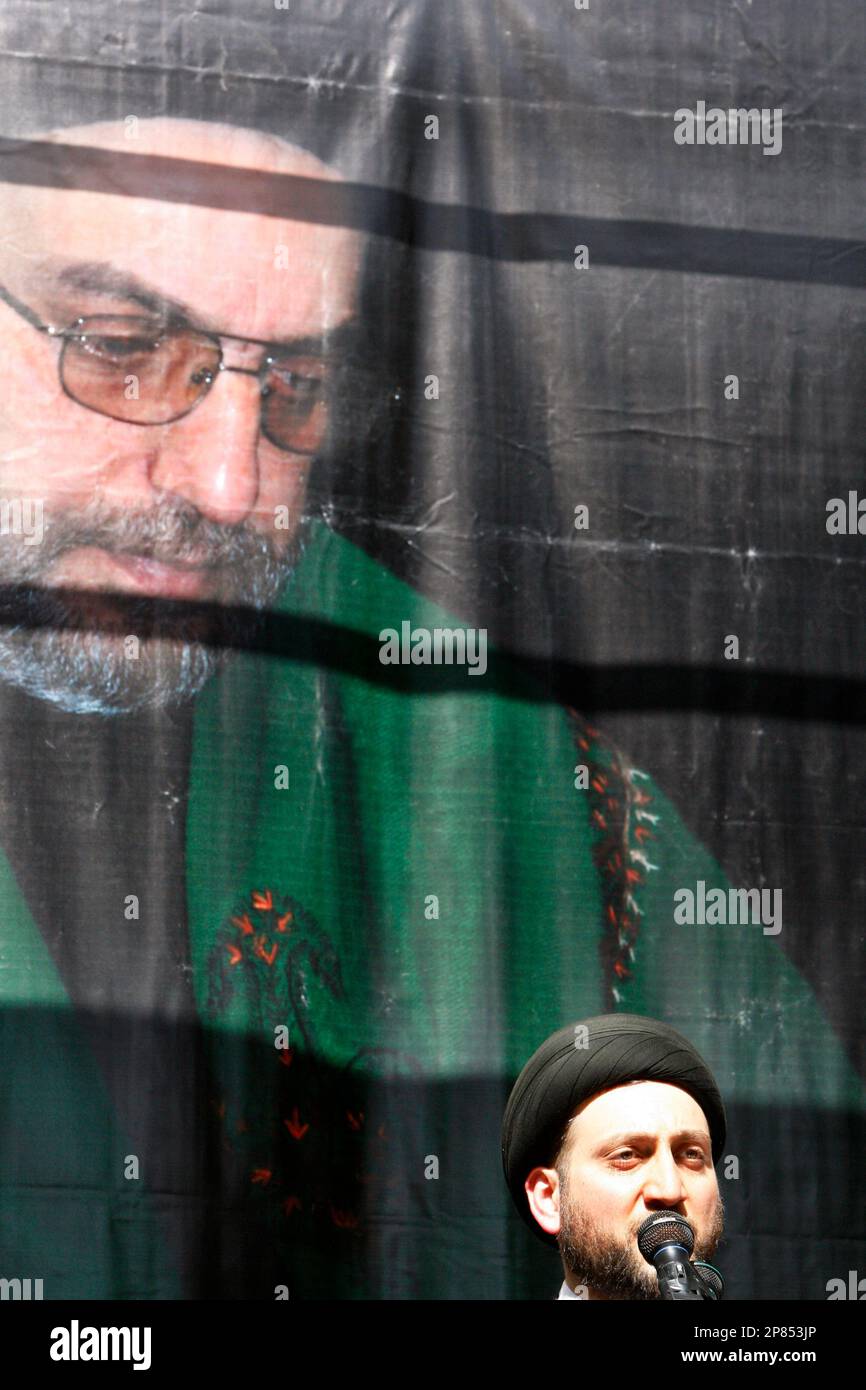 Ammar, son and political heir of Abdul-Aziz al-Hakim, speeches under ...