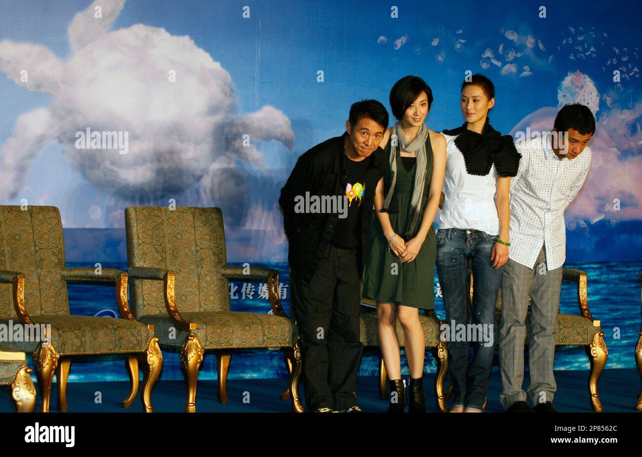 Chinese actors, from left, Jet Li, Gui Lunmei, Chen Rui and Wen Zhang ...