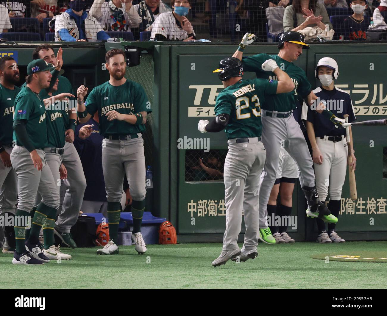 Australia's Tim Kennelly (23) reacts after hitting a homer in the 5th ...