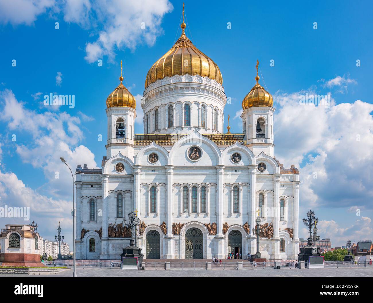 Cathedral of Christ the Saviour in Moscow, Russia. Summer Moscow Stock ...