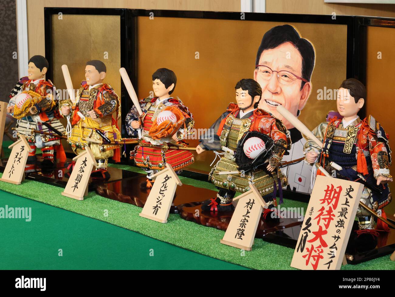 Thursday. 9th Mar, 2023. Tokyo, Japan. 9th Mar, 2023. Japanese doll ...